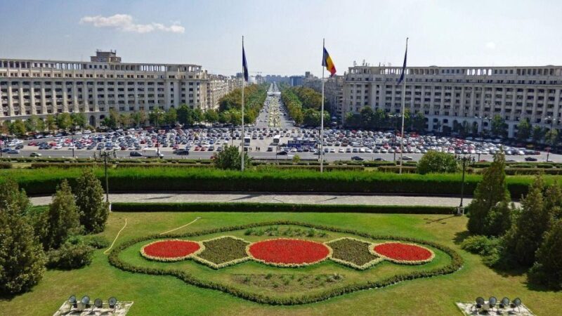 Bucharest Private Walking Tour - Practical Information