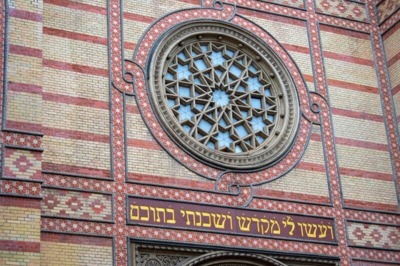 Budapest Old Jewish Quarter History Private Walking Tour - Exploring Budapests Old Jewish Quarter: A Review of the Private Walking Tour
