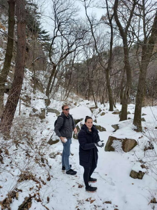 Bukhansan mountain hiking tour - 6 hours - Key Points
