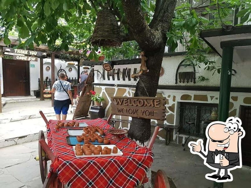 Bulgarian Evening: Traditional Restaurant & Folklore Program - Key Points