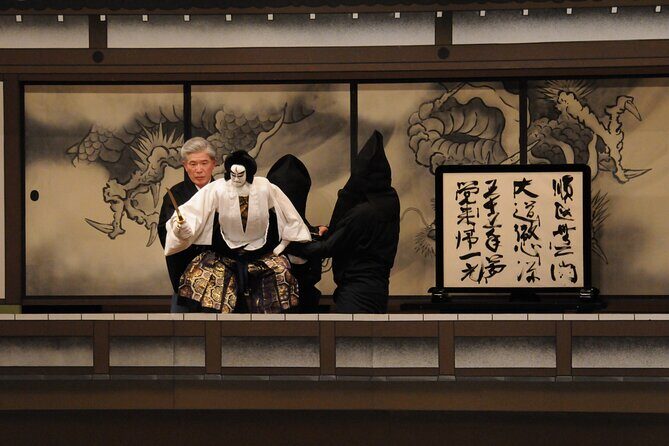 BUNRAKU performance by National Theatre in Yokohama - Practicalities: Cost, Booking, and Accessibility