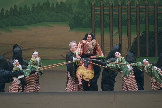 BUNRAKU performance by National Theatre in Yokohama - FAQs