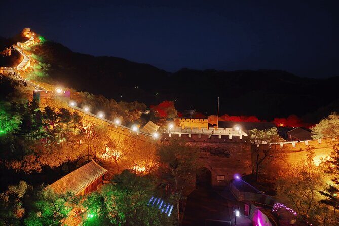 Bus tourNight tour to the Great Wall of Badaling - Who Should Book This Tour?