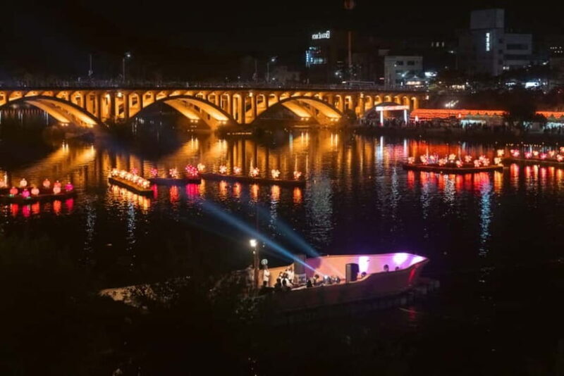 Busan: Autumn Jinju Namgang Lantern Festival & Pink Muhly - Key Points