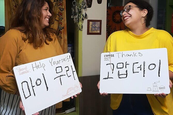 Busan Dialect Class with local snack - Final Thoughts