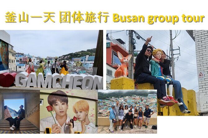 Busan Group Tour for Cruise ship passengers (Max 15 Guests) - Is This Tour Worth It?