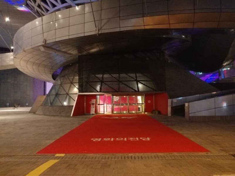 Busan: Night Viewpoints with Evening Cruise w/ Fireworks - FAQ