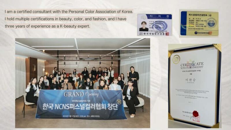 Busan: Personal Color Analysis - What to Expect from Your Personal Color Analysis in Busan