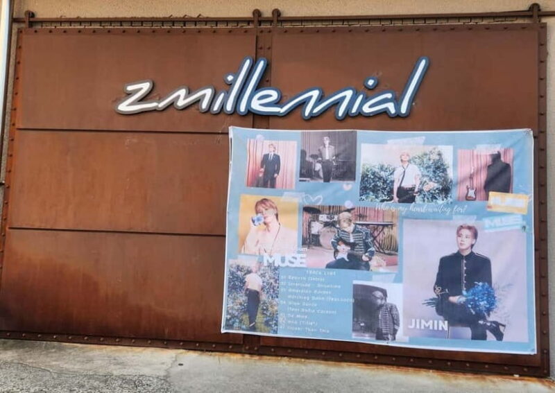 Busan private tour : K-pop dance class + tour - Introduction