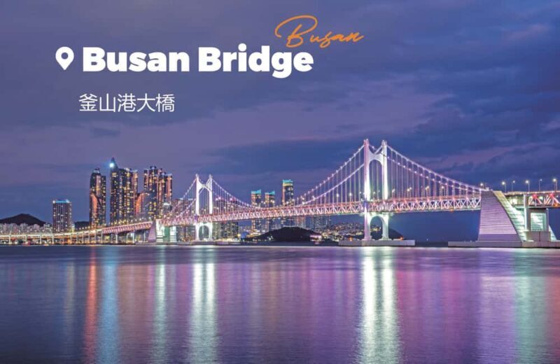 Busan: Sunset & Night Tour with Sky Capsule and The Bay 101 - Frequently Asked Questions