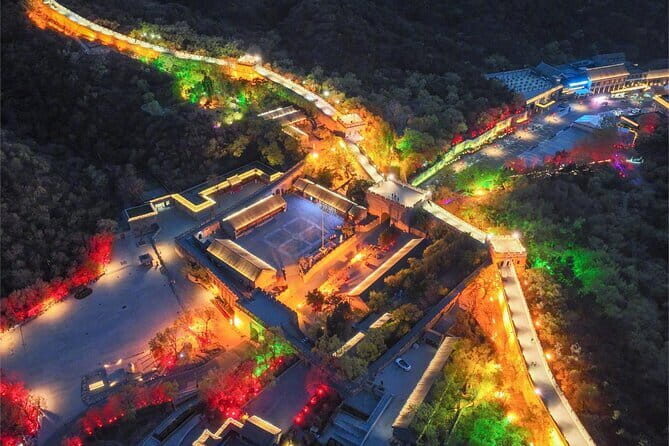 Busda-e:Badaling Great Wall Night Group Tour - The Experience: A Nighttime Visit to the Great Wall