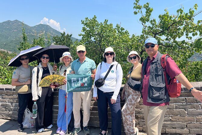 BusDa- Half day Layover Tours Ancient Great Wall and Bird Nest - An Authentic Look at the Great Wall