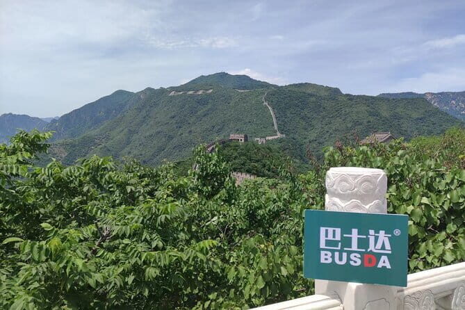 Busda:Mutianyu Great Wall and Summer Palace Guided Bus Tour - Final Thoughts: Who Will Love This Tour?