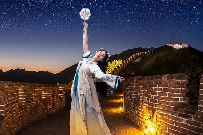 BusDa:Mutianyu Great Wall Night Tour by Bus - Key Points