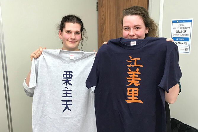 Calligraphy and Make your own Kanji T-shirt in Kyoto - Key Points