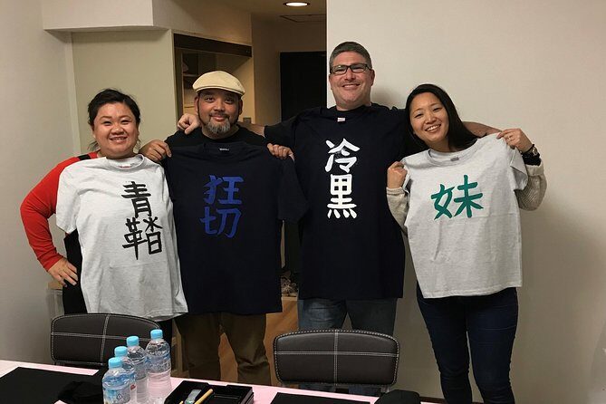 Calligraphy and Make your own Kanji T-shirt in Kyoto - Who Will Love This?
