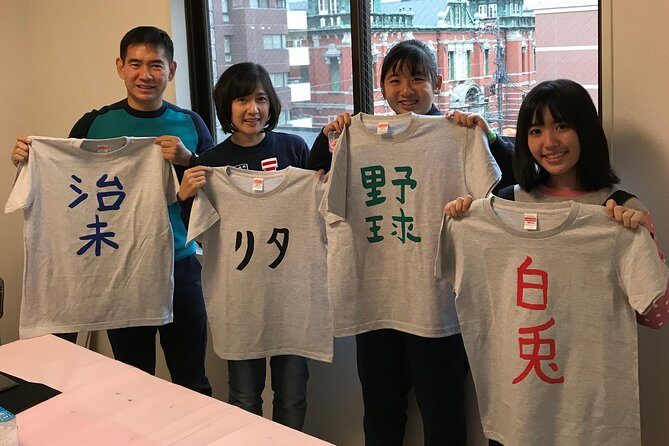Calligraphy and Make your own Kanji T-shirt in Kyoto - Conclusions