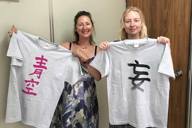 Calligraphy and Make your own Kanji T-shirt in Kyoto - FAQ