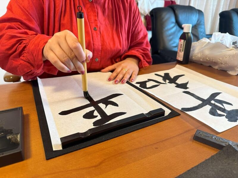 Calligraphy and Matcha in a Warm Kumamoto Home - An In-Depth Look at the Experience