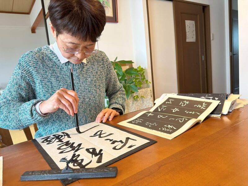 Calligraphy and Matcha in a Warm Kumamoto Home - Final Thoughts