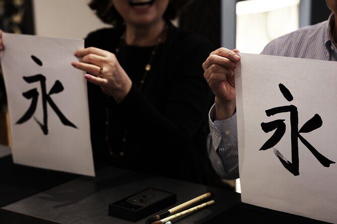 Calligraphy and Zen Experience in Tokyo - An In-Depth Look at the Experience