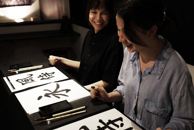 Calligraphy and Zen Experience in Tokyo - Who Should Consider This Experience?
