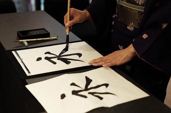 Calligraphy and Zen Experience in Tokyo - FAQs