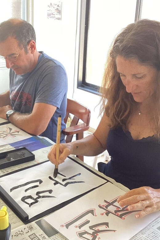 Calligraphy Class for Beginners in a Century-old House - FAQ Section