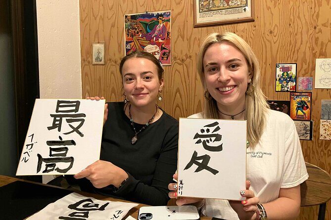 Calligraphy Culture SHODO Experience in Tokyo - Key Points
