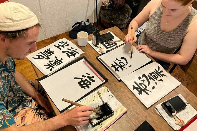Calligraphy Culture SHODO Experience in Tokyo - Frequently Asked Questions