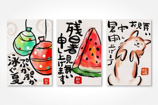 Calligraphy & Digital Art Workshop in Kyoto - FAQ