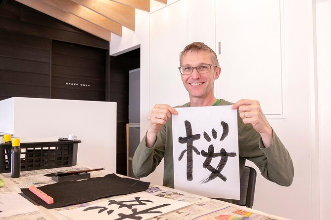 Calligraphy experience - Introduction