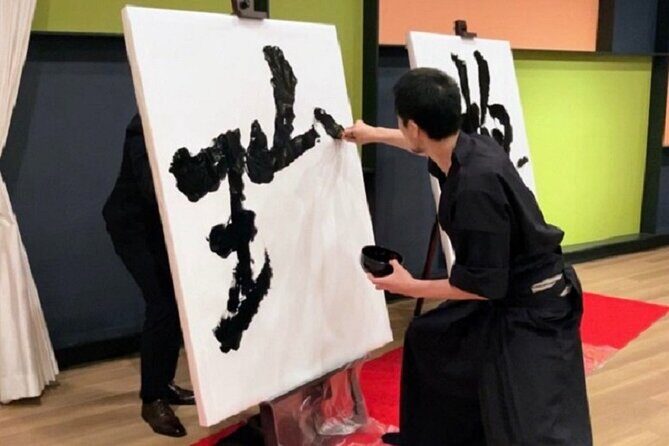 Calligraphy Experience and Sword Drawing with Live Performance - Key Points