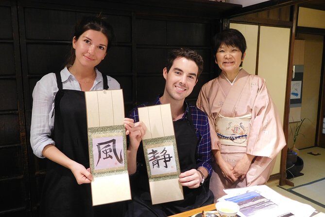 Calligraphy Experience in Kyoto Townhouse - FAQs