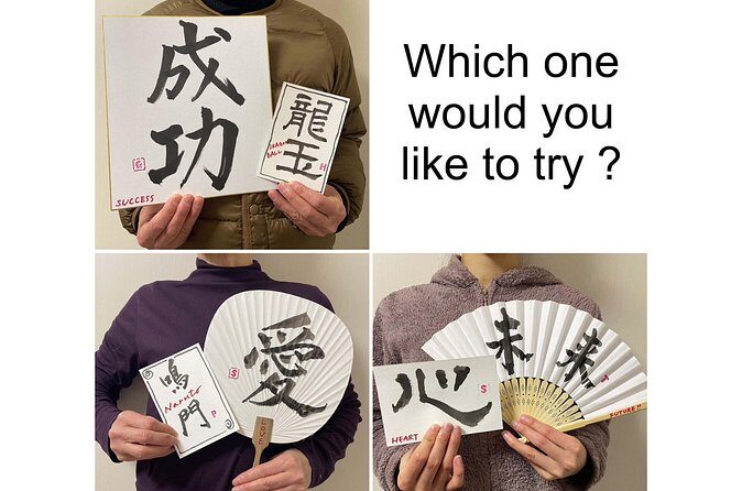 Calligraphy Experience in Tokyo Writing on Colored Paper - Frequently Asked Questions