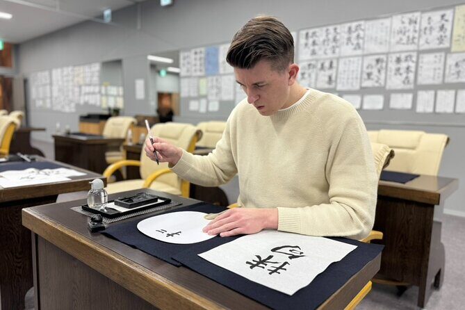 Calligraphy Experience Set 60 minute plan - A Closer Look at the Calligraphy Experience Set