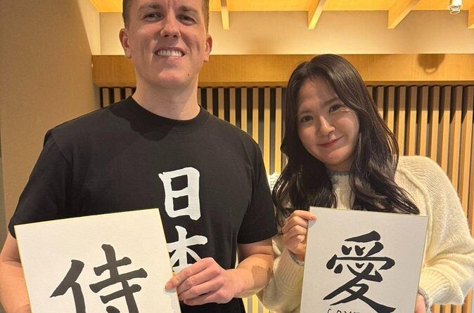 Calligraphy Experience Set 60 minute plan - Final Thoughts