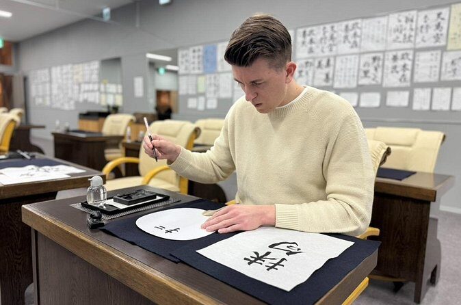 Calligraphy Experience Set 60 minute plan - FAQs