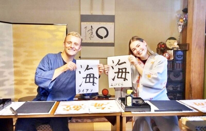 Calligraphy experience with simple kimono in Okinawa - Introduction to Calligraphy and Kimono in Okinawa