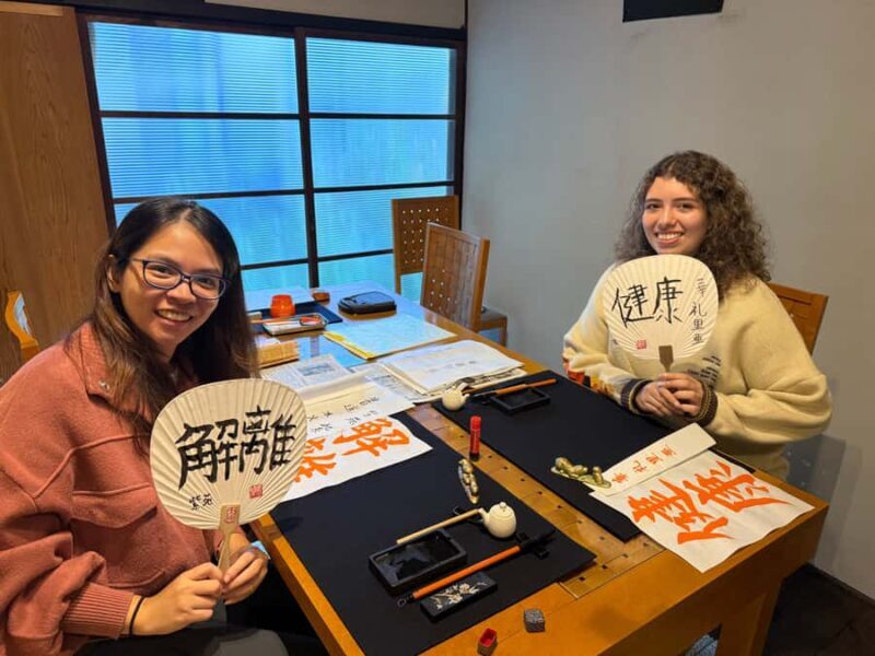 Calligraphy Lesson, Massage, and Kobe Beef Lunch in Kobe - A Well-Balanced Intro to Kobe’s Cultural Side