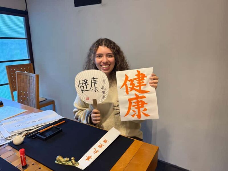 Calligraphy Lesson, Tea Ceremony, & Kobe Beef Lunch in Kobe - Setting the Scene: The Experience in Detail