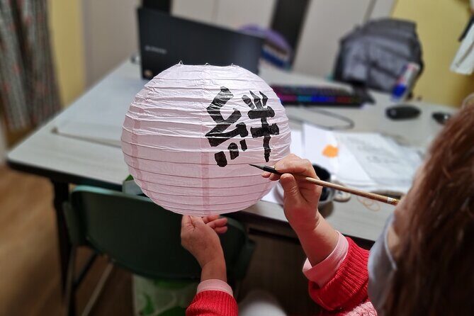 Calligraphy on T-shirt and lantern near Skytree Tokyo - Overall Value and Who Should Book