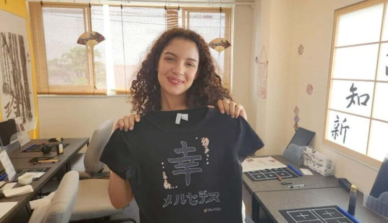 Calligraphy & print your calligraphy on a T-shirt. - The Sum Up