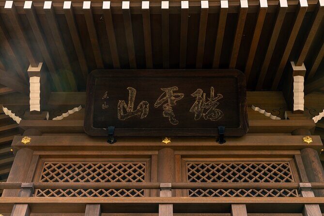 Candlelight Meditation Night at Sanshoji Temple, Nara - FAQ