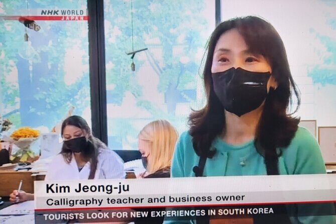 Carving a Korean Stone Seal with Jeongju in Insadong Seoul. - FAQ