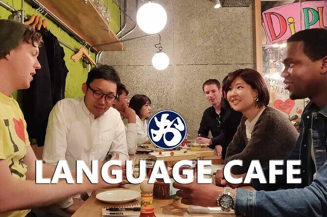 Casual chats w/Japanese Locals (in Chinese or English)! - A Close Look at the Itinerary