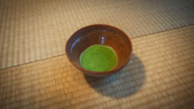 Ceremonia Tradicional del Té en Tokio - FAQs