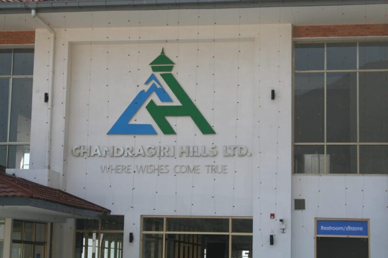 Chandragiri : Majestic Hilltop & Cable Car Views with Lunch - FAQs
