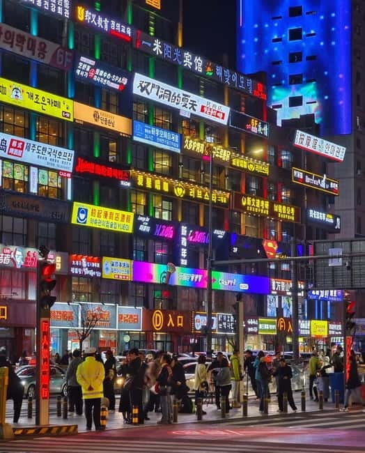 Changchun to Tumen & Yanji: China North-eastern Border Tour - Key Points