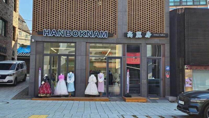 Changdeokgung Hanbok Experience at hanboknam - FAQ: Common Questions About Hanboknam